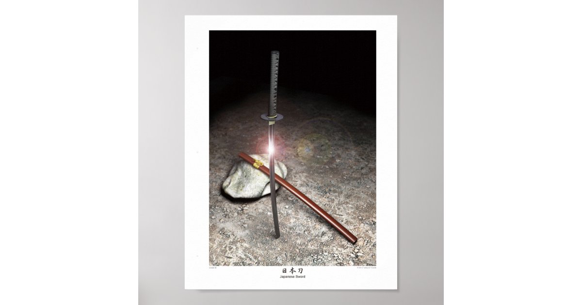 Japanese sword poster | Zazzle