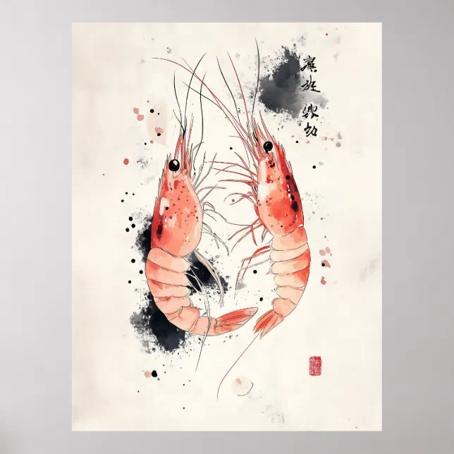 Japanese Watercolor Shrimp Art with Calligraphy Poster | Zazzle