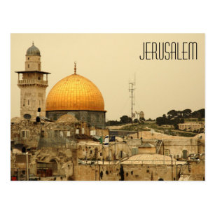 Jerusalem Postcards | Zazzle AU