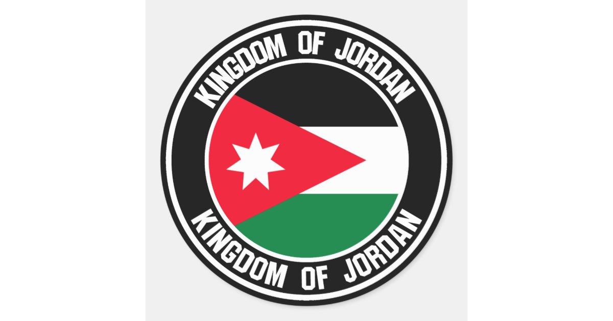 Jordan Round Emblem Classic Round Sticker | Zazzle