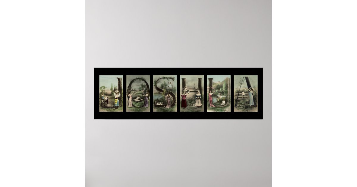 JOSHUA Alphabet Letter Name Art Poster | Zazzle