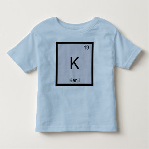 Kenji Clothing - Apparel, Shoes & More | Zazzle AU