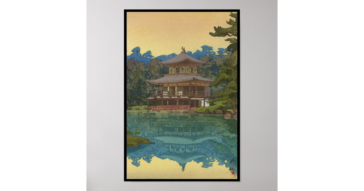 Kinkakuji Temple Yoshida Hiroshi shin hanga art Poster | Zazzle
