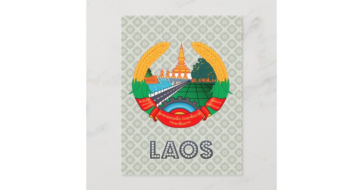 Laos Coat of Arms Postcard | Zazzle