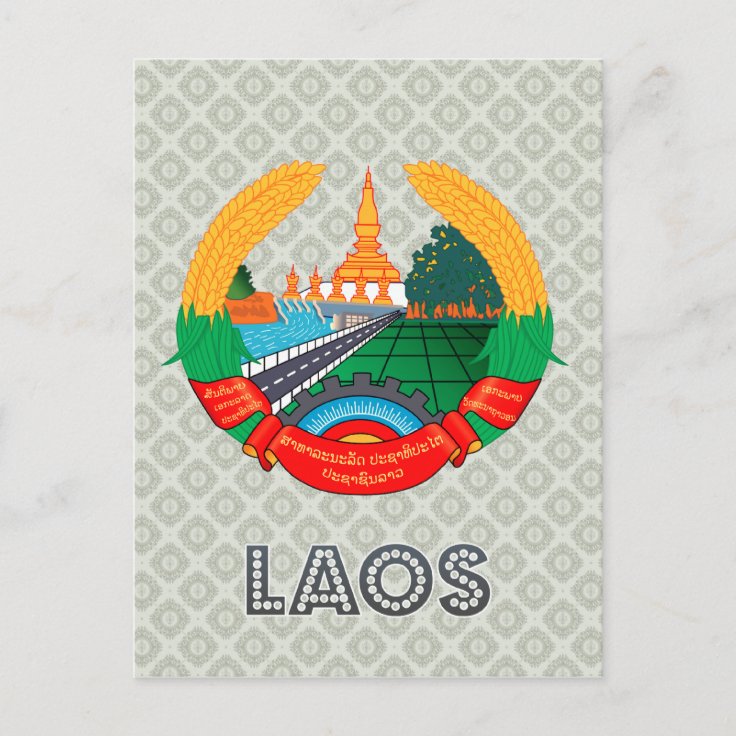 Laos Coat of Arms Postcard | Zazzle