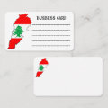 Lebanon Map with Flag Business Card | Zazzle