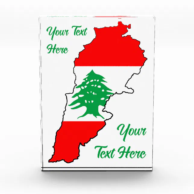 Lebanon Map with Flag Photo Block | Zazzle