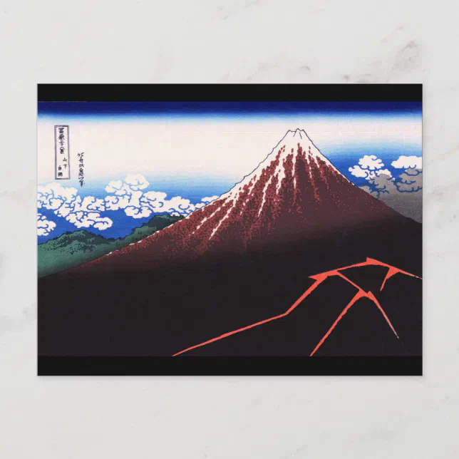 Lightning Storm Mt Fuji Hokusai Japanese Fine Art Postcard | Zazzle