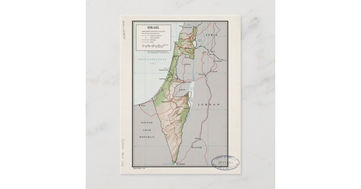 Map of Israel (1967) Postcard | Zazzle