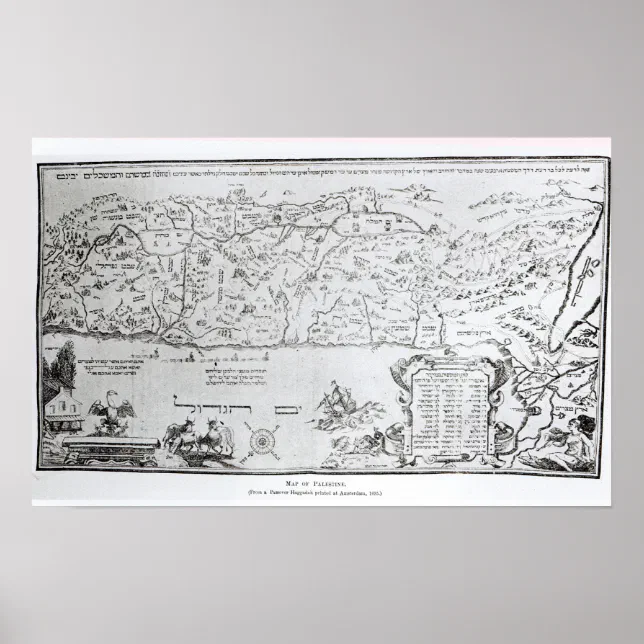 Map of Palestine, from a Passover Haggadah Poster | Zazzle