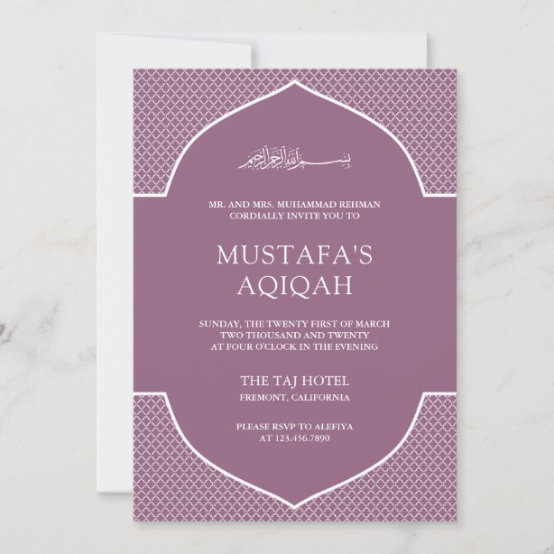 Aqiqah Gifts on Zazzle AU