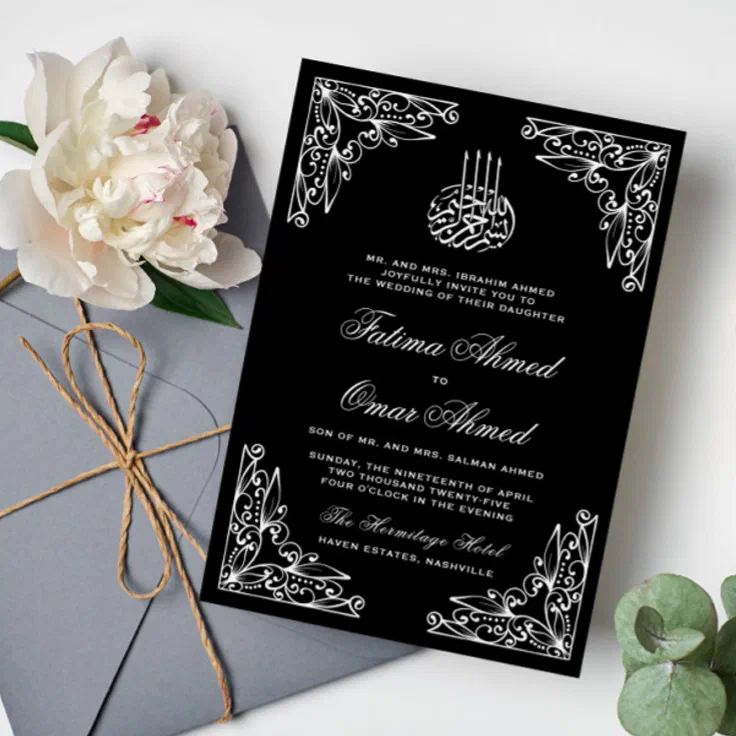 Modern Black and White Islamic Muslim Wedding Invitation | Zazzle