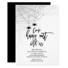 HANG OUT WITH US PARTY INVITATION - JAMMIN' GUITAR | Zazzle.com.au