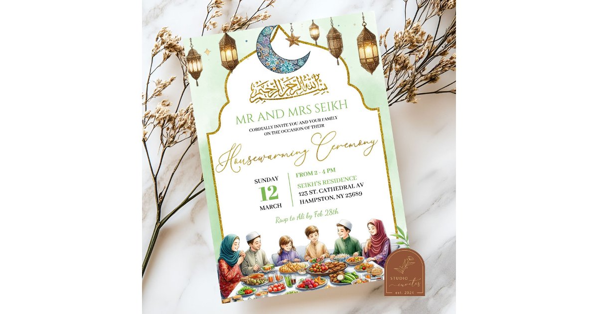 Muslim Housewarming Ceremony Family Eid Dinner Invitation | Zazzle