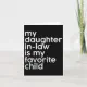 My Daughter-in-law Is My Favourite Child Funny Fat Card | Zazzle