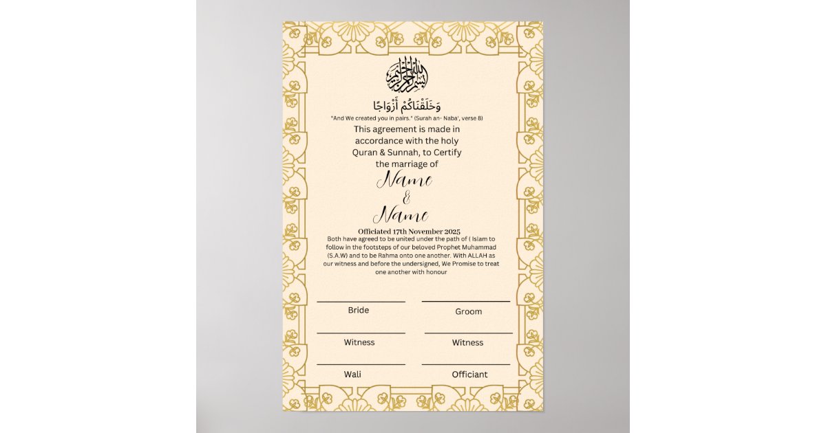 Nikkah certificate poster | Zazzle