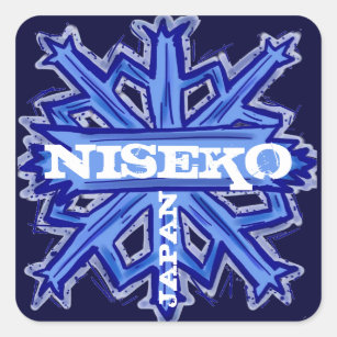 Japan Stickers | Zazzle AU