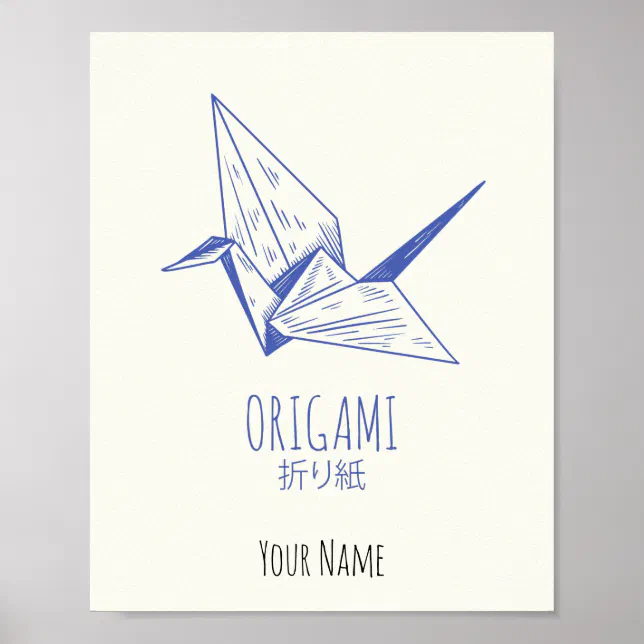 Origami Art Japanese Folding Art Retro Crane Poster | Zazzle