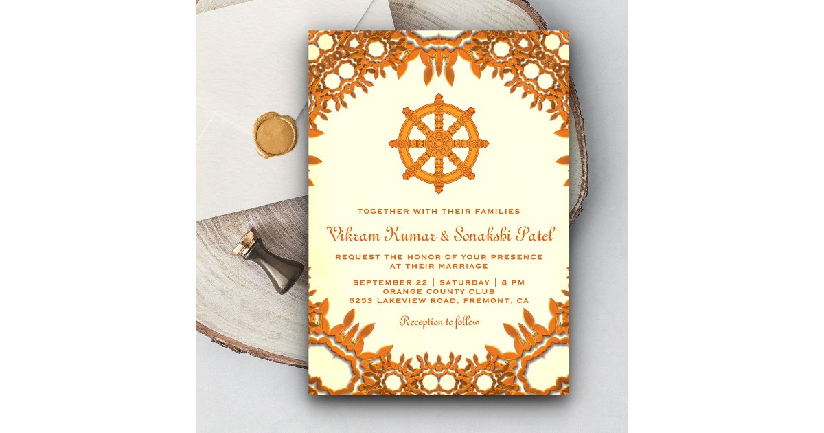 Ornate Dharma Wheel Indian Wedding Invitation | Zazzle