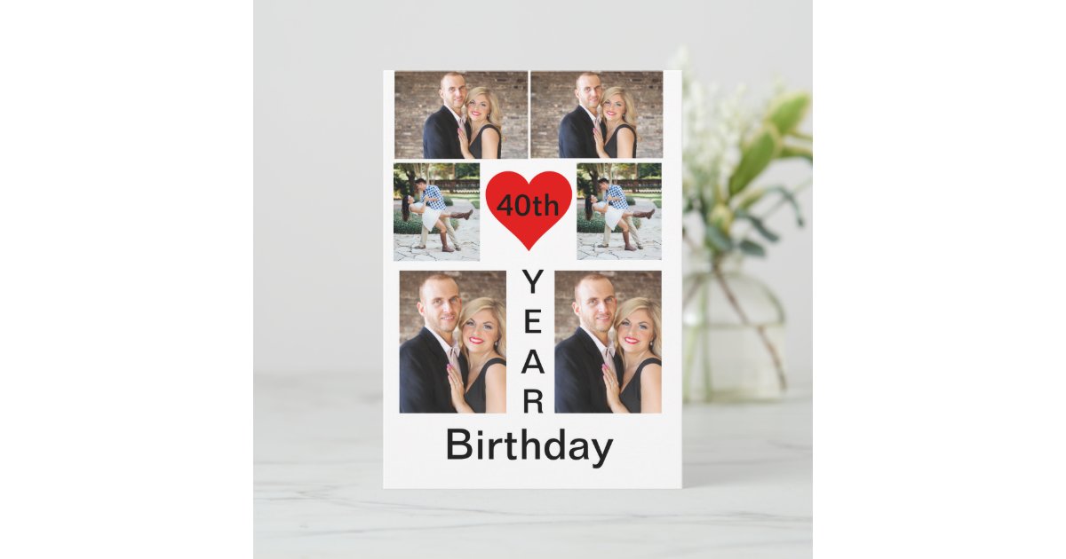Personalised Modern trendy Birthday Invitation | Zazzle