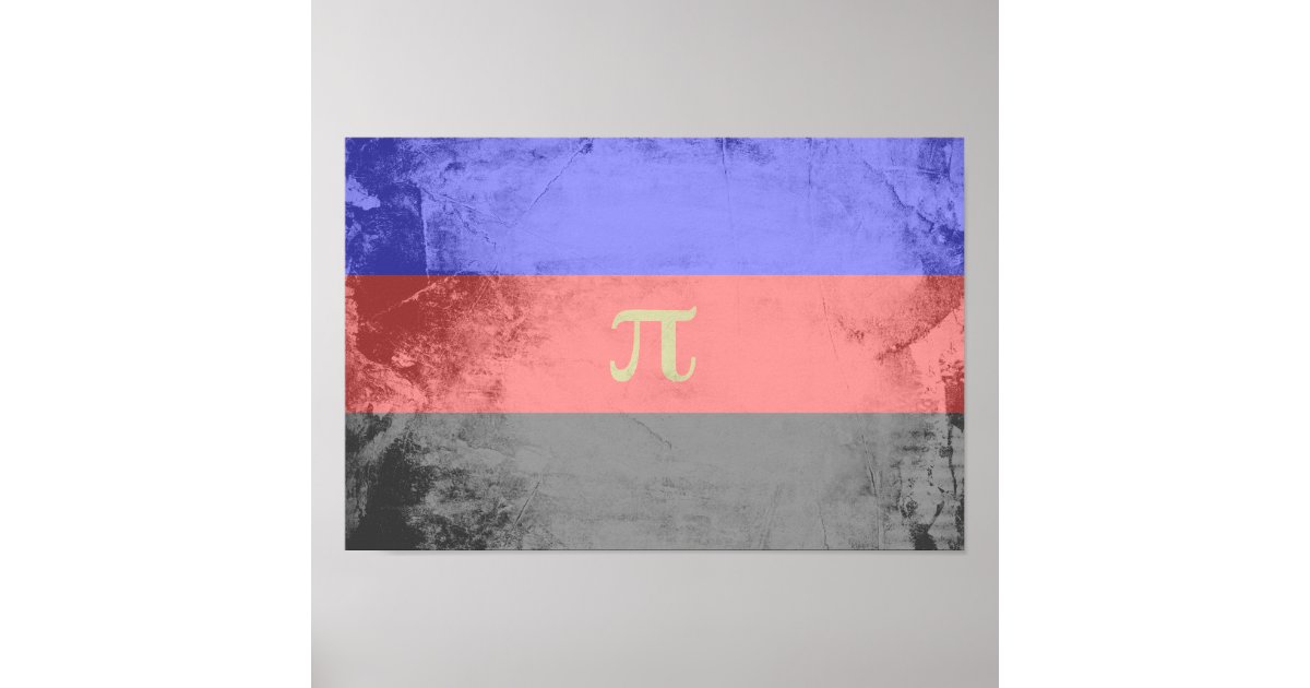 Polyamory Pride Flag Poster | Zazzle
