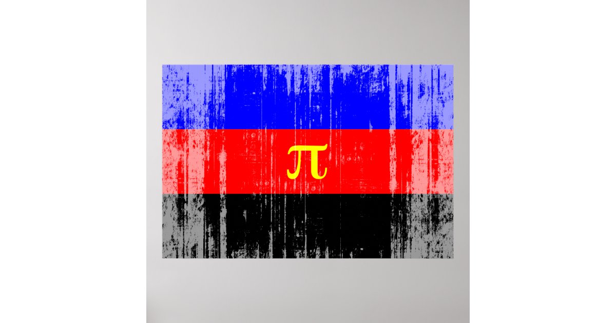 Polyamory Pride Flag Poster | Zazzle