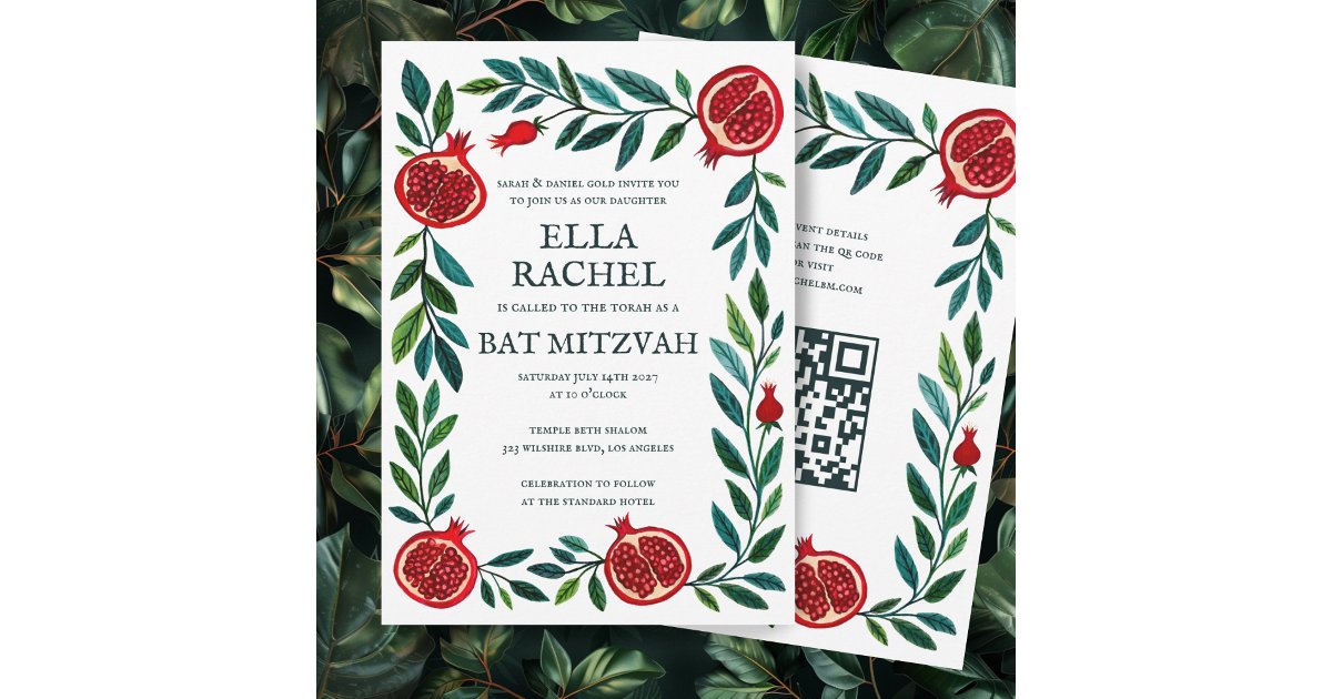 Pomegranates Custom B'nai Bat Bar Mitzvah QR Code Invitation | Zazzle