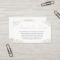 Preppy Crest Baby Shower Invitation | Zazzle