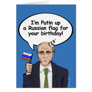 Russian Birthday Cards & Invitations | Zazzle.com.au