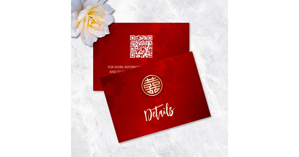 QR Code | Red Chinese Wedding Details Enclosure Card | Zazzle