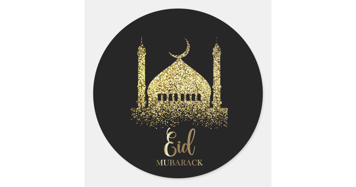 Ramadan Classic Round Sticker | Zazzle