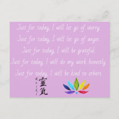 Reiki Gifts on Zazzle AU