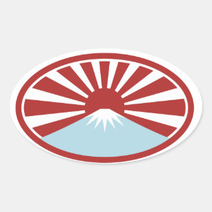 Japanese Rising Sun Stickers | Zazzle AU