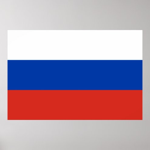 Russian Flag Wall Art & Décor | Zazzle AU