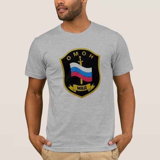 Russian MVD Spetsnaz "OMON" T-Shirt | Zazzle.com.au