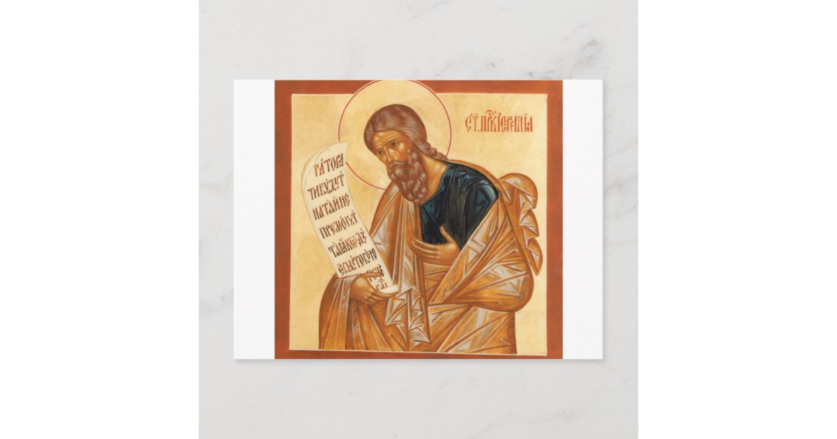 Saint Jeremiah Icon Postcard | Zazzle