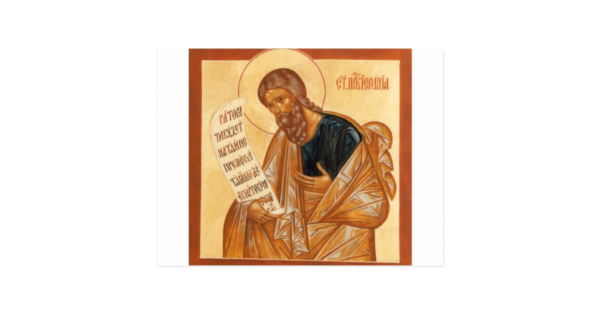 Saint Jeremiah Icon Postcard | Zazzle.com.au