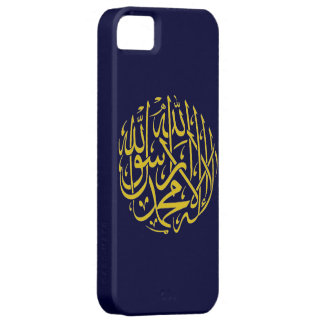 Islamic iPhone Cases & Covers | Zazzle.com.au