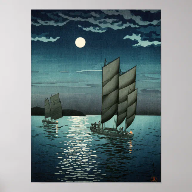 Showa Era, Boat by Tsuchiya Koitsu Poster | Zazzle