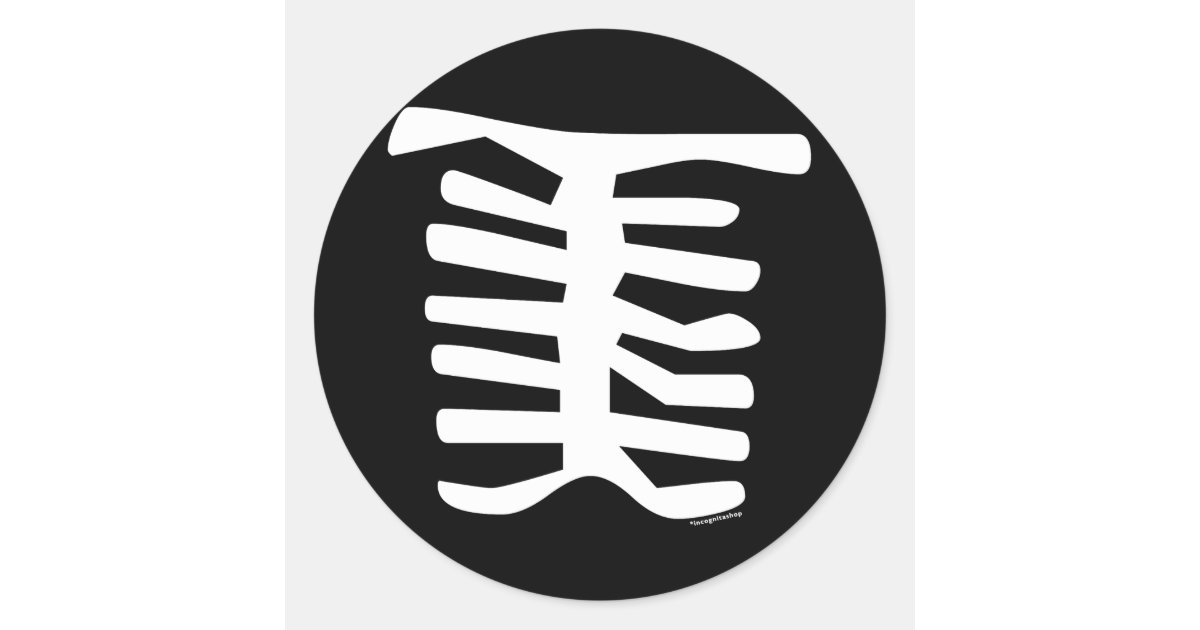 Skeleton Classic Round Sticker | Zazzle