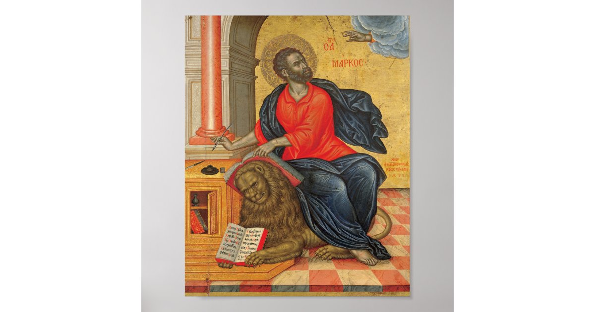 St. Mark - by Tzanes Emmanuel. Poster | Zazzle