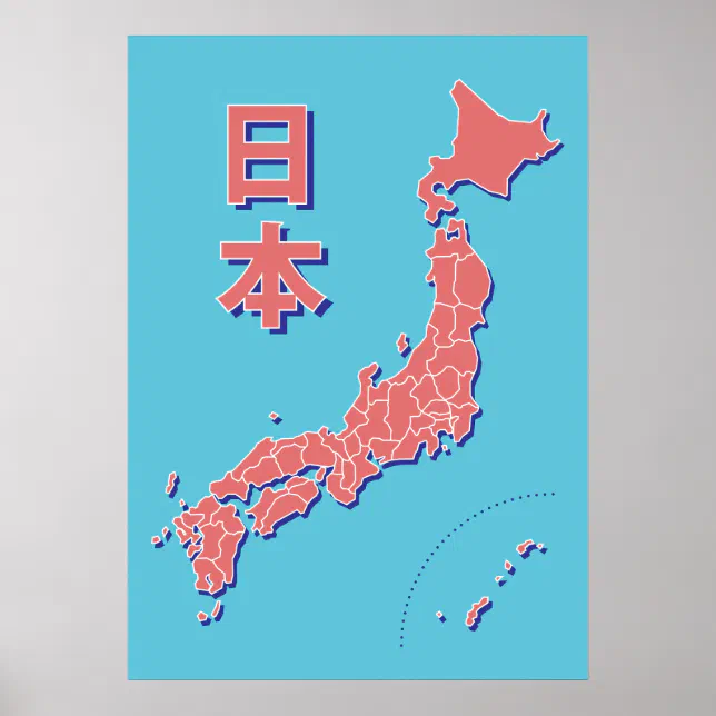 Stylized Map of Japan Poster | Zazzle