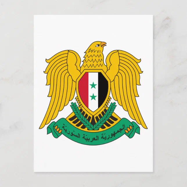 Syria Official Coat Of Arms Heraldry Symbol Postcard | Zazzle