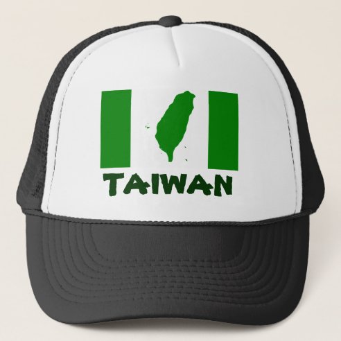 Taiwan Hats & Caps | Zazzle AU