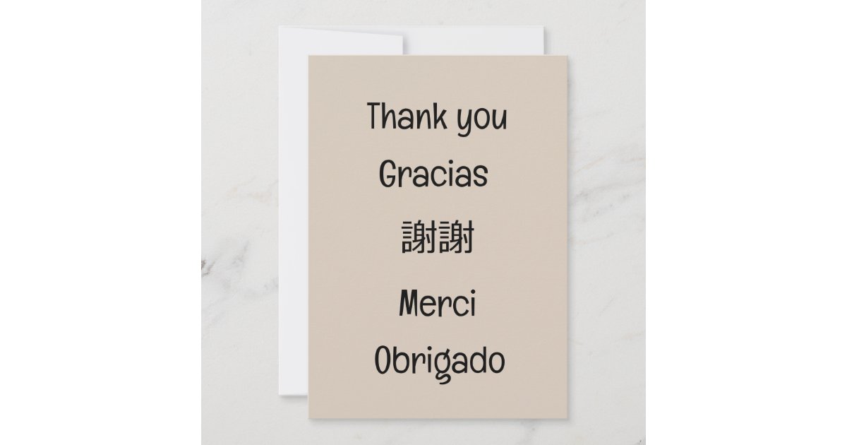 Thank you-Gracias-謝謝-Merci-Obrigado Blank Thank You Card | Zazzle