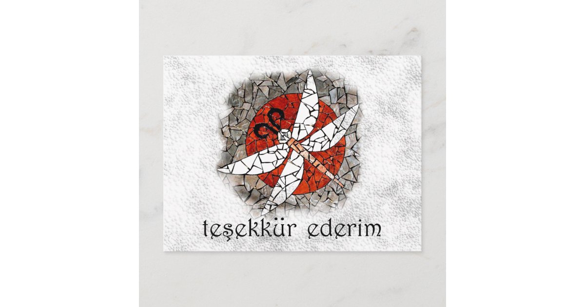 Turkish - thank You Postcard | Zazzle