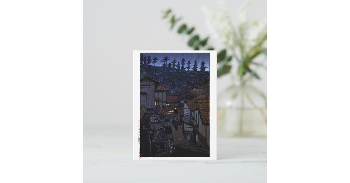 ukiyoe hasui n15 Arifuku Spa, Iwami Postcard | Zazzle