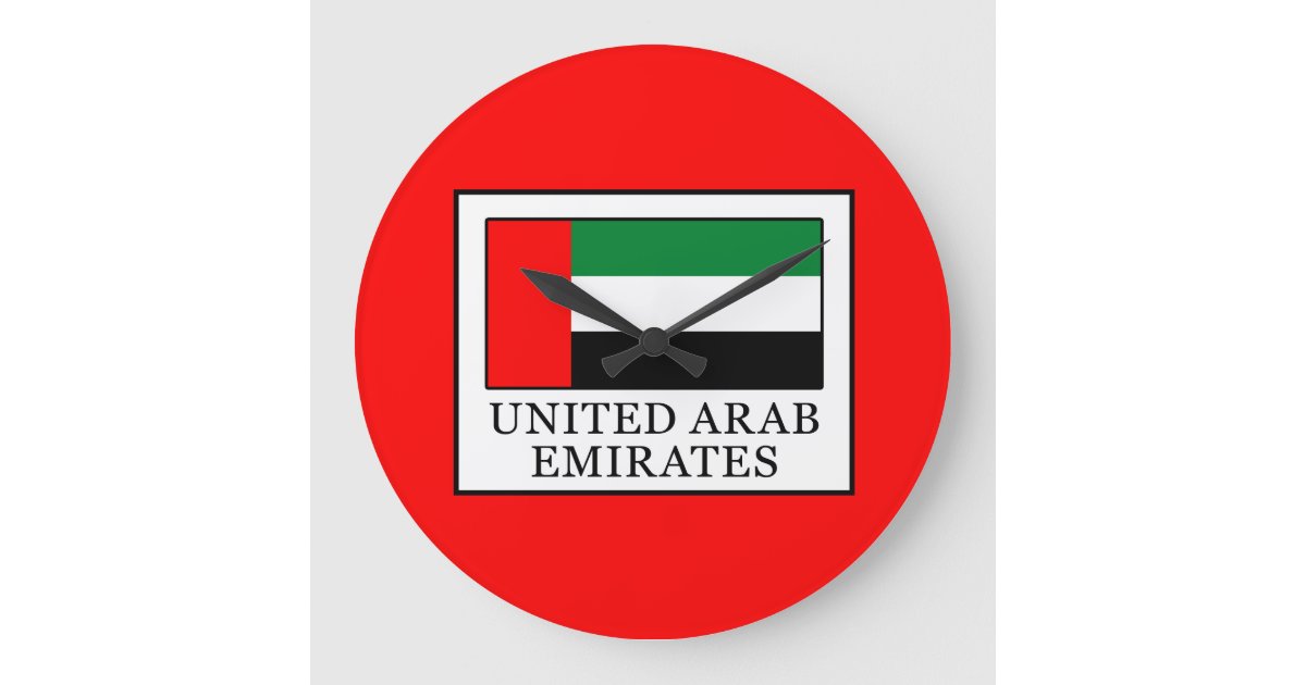 United Arab Emirates Large Clock | Zazzle