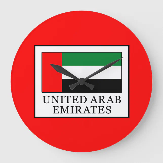 United Arab Emirates Large Clock | Zazzle