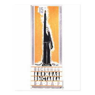 Propaganda Postcards | Zazzle AU